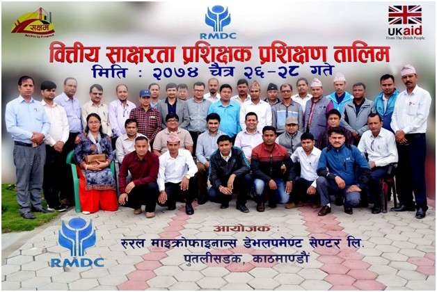 RMDC Organizes Training on Financial Literacy