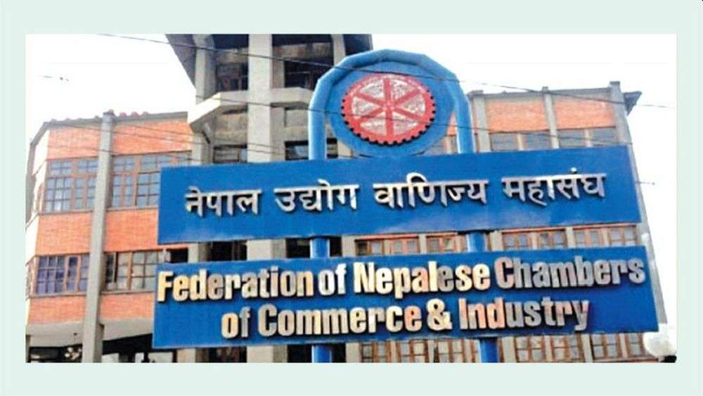 FNCCI Urges Business Enterprises and Industries to Follow Proper Ethics