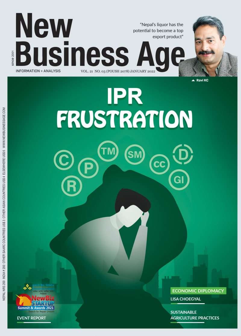 eMagazine January 2022