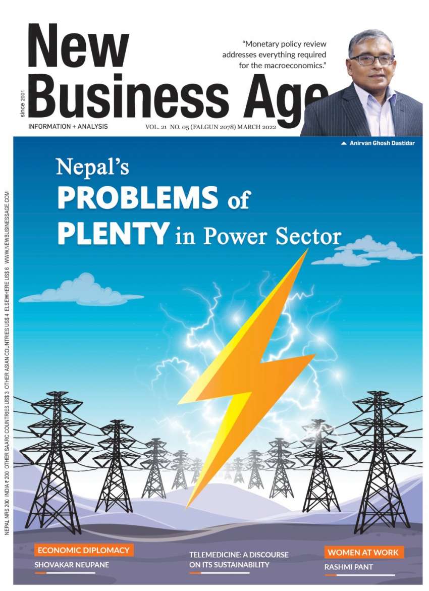 eMagazine MARCH 2022